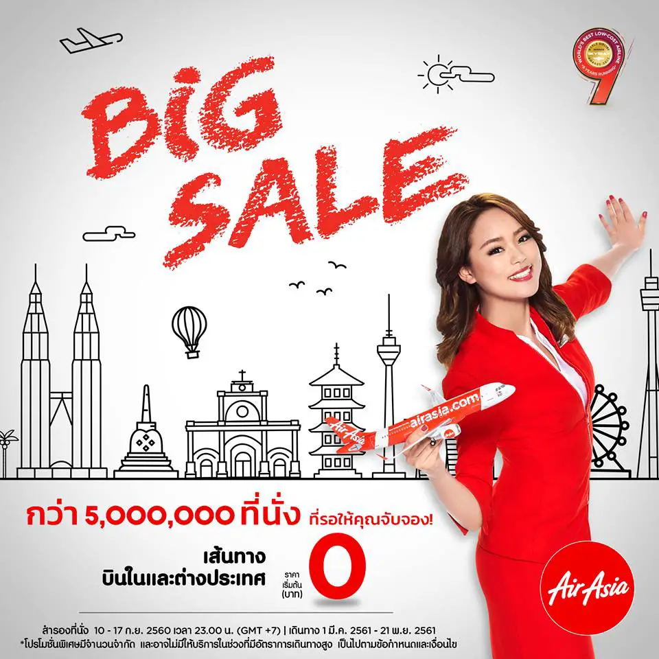Very cheap domestic flights tickets in Thailand by Air Asia - Blog ...