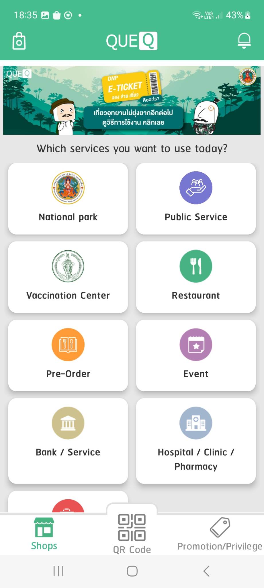 Comment réserver et payer vos entrées pour les parcs nationaux de ...